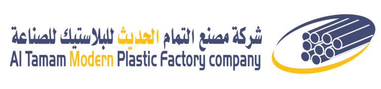 AL TAMAM MODERN PLASTIC FACTORY